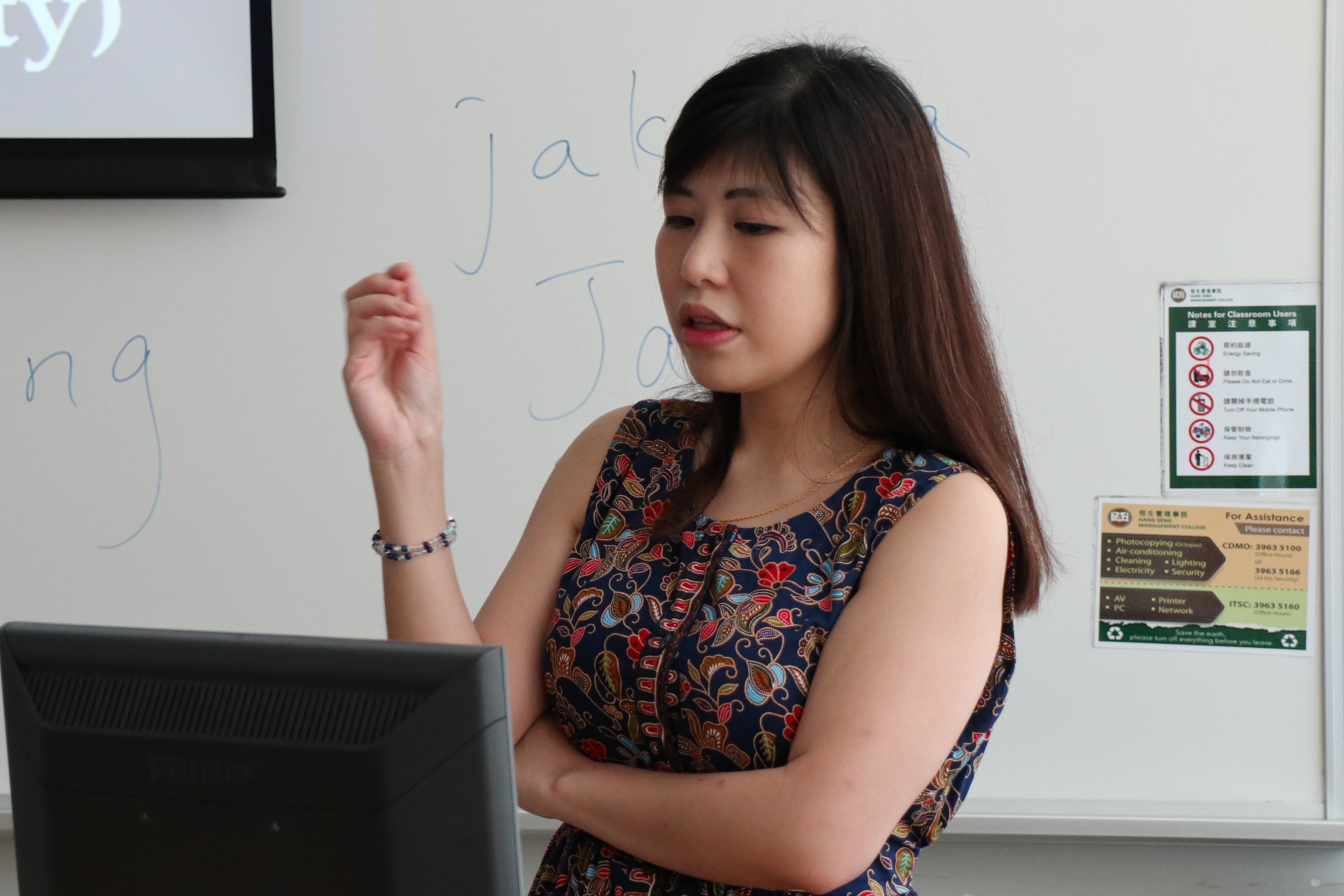 About ELC | English Language Centre